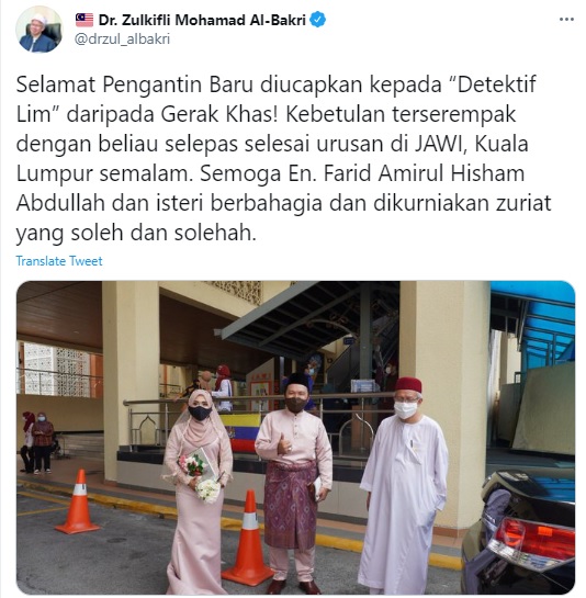 Tahniah! ‘Detektif Lim’ Sah Bergelar Suami | Hot FM