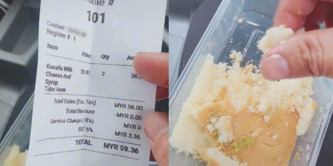 Lembik Dan Rapuh, Lelaki Ini Persoalkan Kualiti Kunafa Chef Ammar ...