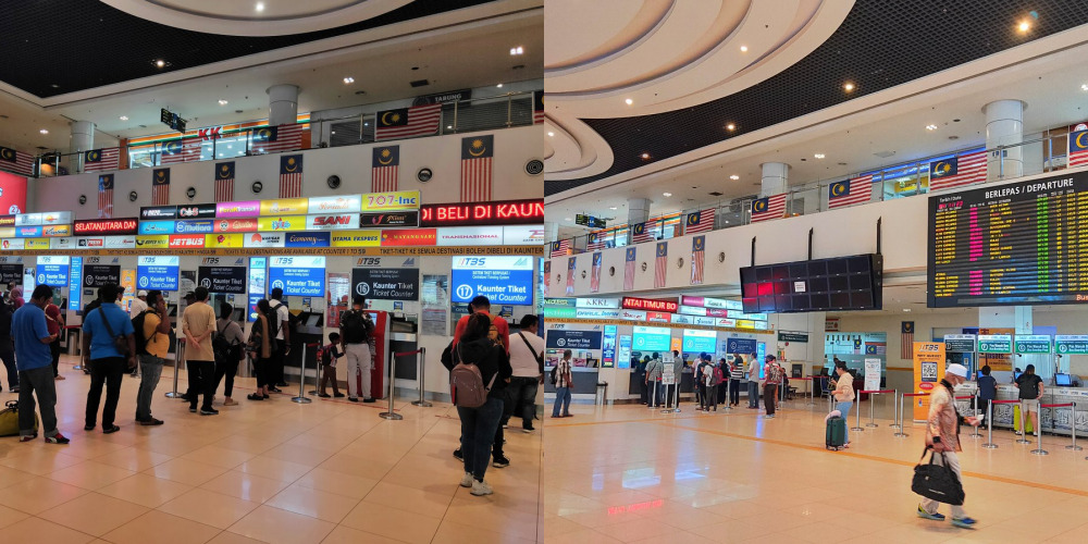‘Terminal Bas Dah Macam Airport’ | Hot FM