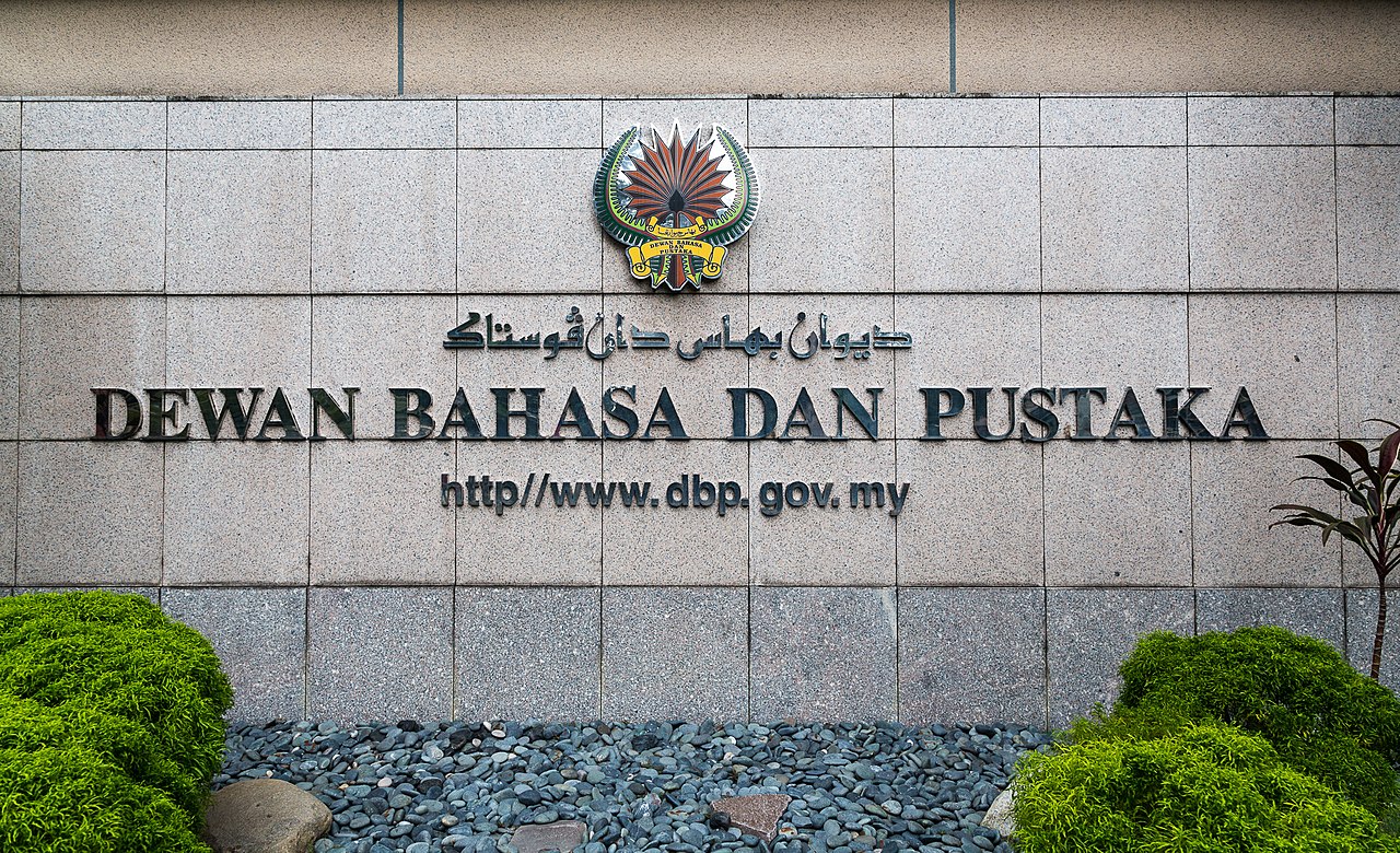 Maha Kaya, Ketimbang Antara 12 Perkataan Baharu Dimasukkan Dalam Kamus ...