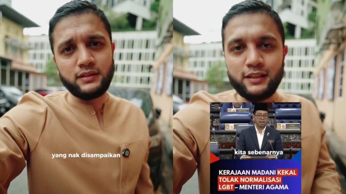 PU Riz ‘Bantu’ Menteri Agama Selepas Dikecam Isu LGBT | Hot FM