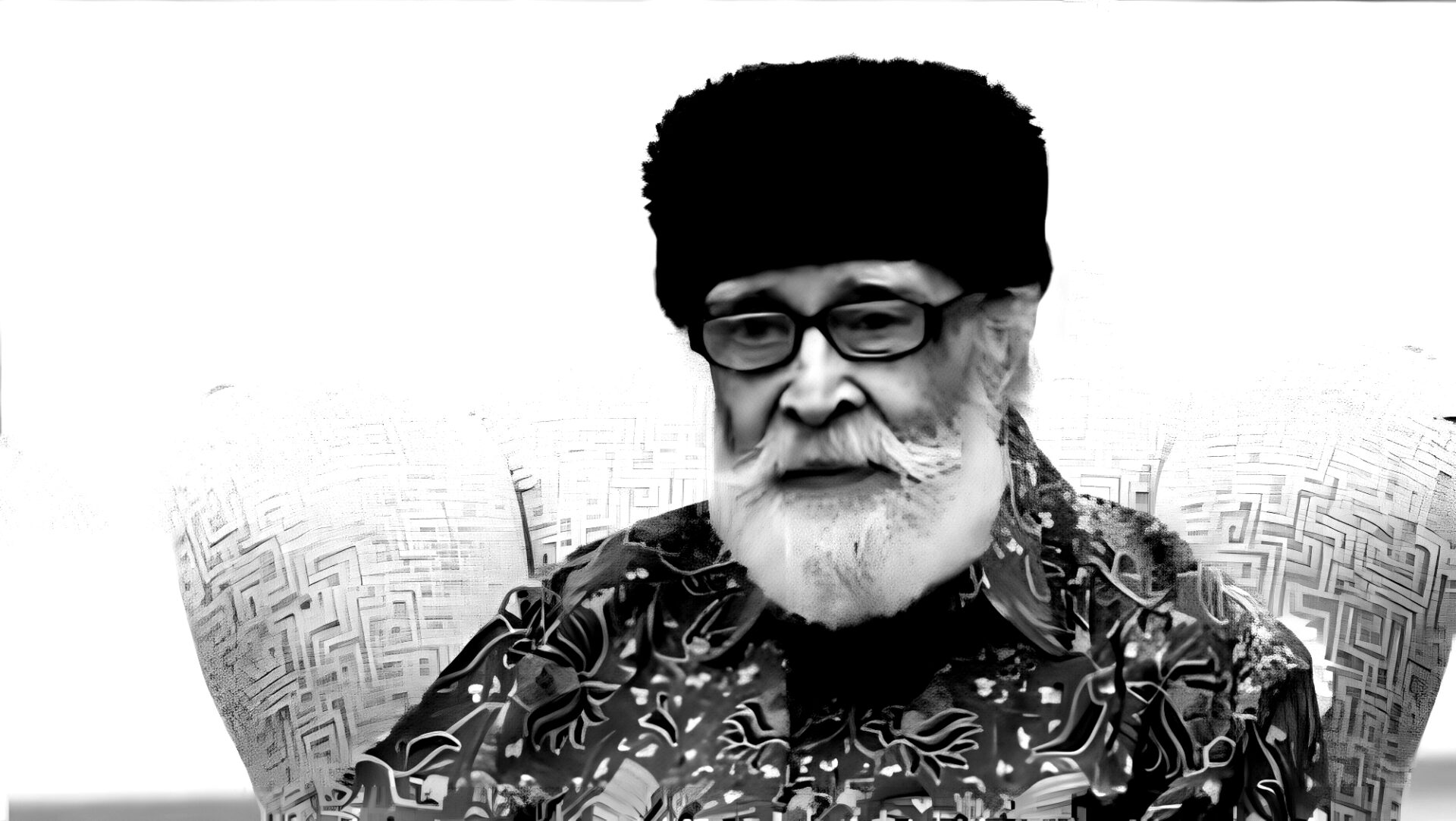 Al-Fatihah: Pengasas ISTAC, Tan Sri Syed Muhammad Naquib Al-Attas ...